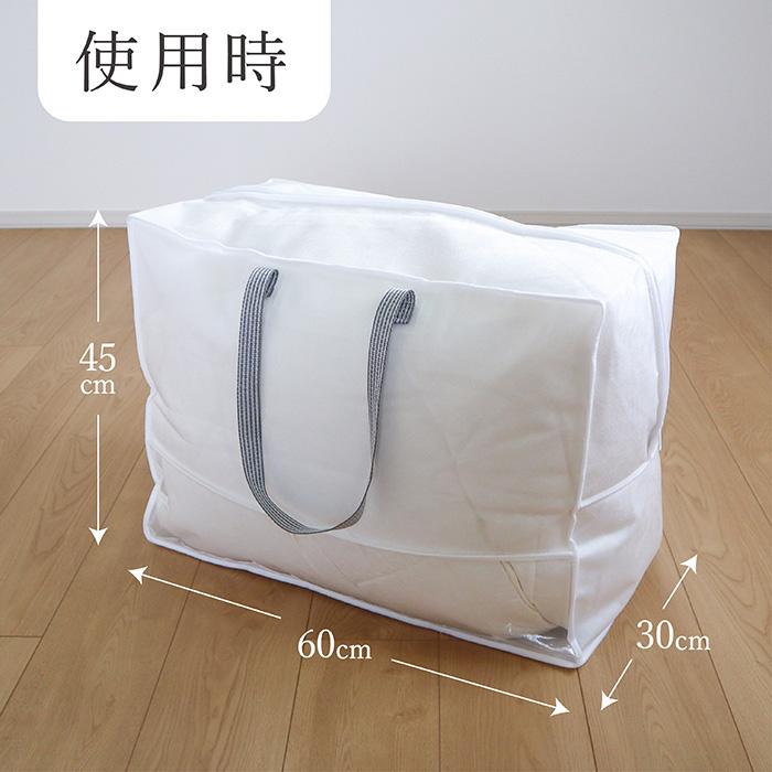 布団収納袋 持ち運び 3個セット 布団収納ケース 布団ケース 収納ケース 持ち手 クローゼット 布団収納 棚上収納 羽毛布団 シンプル 白 ホワイト Kufu 送料無料 : TOWA ...