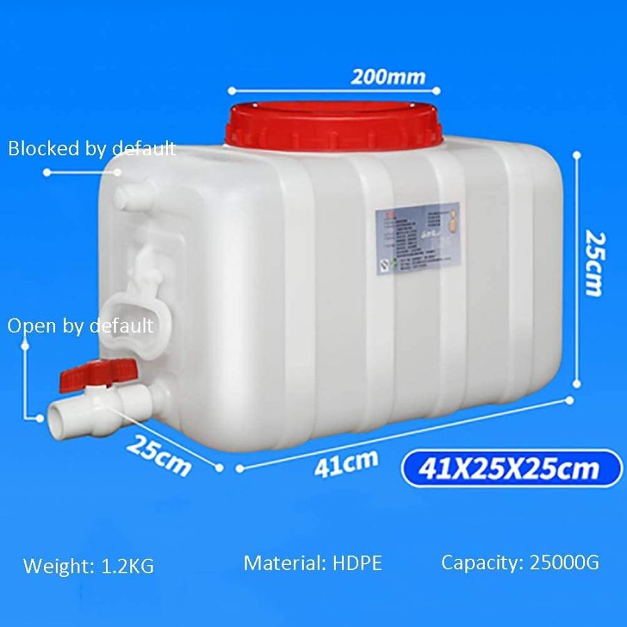 貯水タンク 雨水タンク 家庭用 30L 50L 100L 150L 大容量 水タンク 貯蔵タンク 蛇口付き アウトドア バケツ プラスチックタンク 水貯蔵コンテナ 園芸 家庭 菜園 : 海の ...