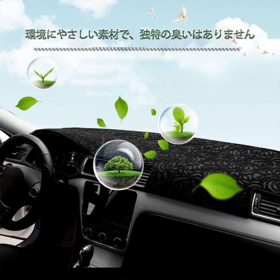 に適用 トヨタ ALPHARD アルファード VELLFIRE ヴェルファイア 20系 ANH20 GGH20 車用ダッシュボードカバー ダッシュボードマット 日焼け防止 車のダッシュボー ...