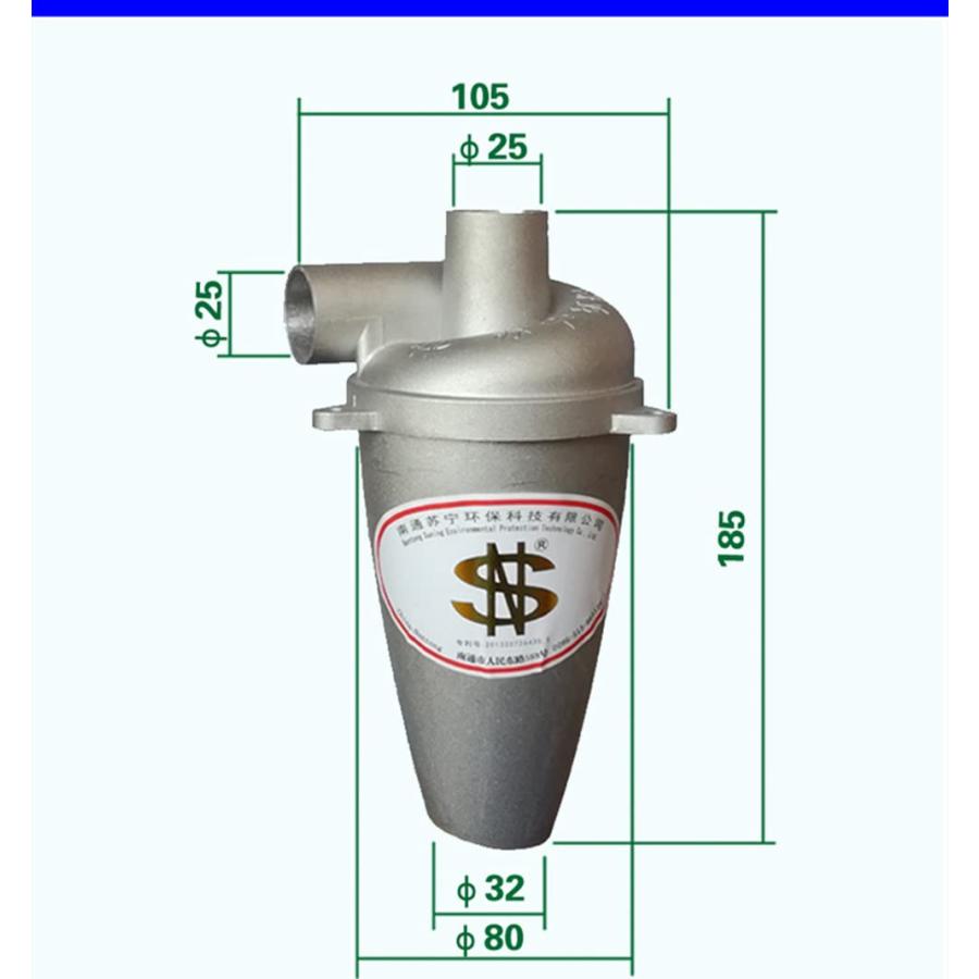 サイクロン 集塵機自作用 集じん機 DIY パーツ 集じん機用アクセサリDIY工具ターボチャージャー付き工業用キャニスター掃除機高効率 耐熱 ...
