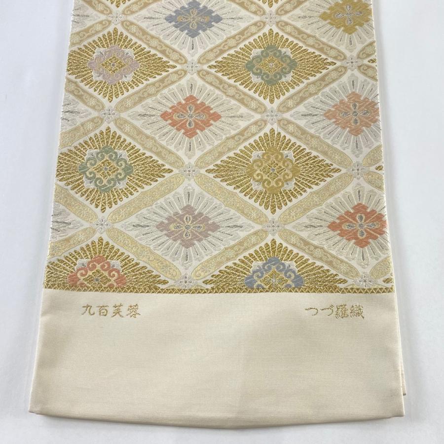 袋帯 美品 逸品 証紙あり 九百芙蓉 つづ羅織 花菱 花唐草 唐織 袋帯 美品 逸品 証紙あり 九百芙蓉 つづ羅織 花菱 花唐草 唐織
