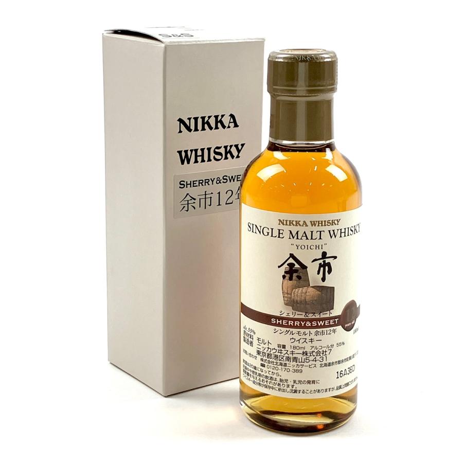 東京都内限定お届け ニッカ NIKKA 宮城峡 12年 シェリー＆スイート 180ml 国産ウイスキー 古酒 : リユースセレクトショップバイセル Yahoo!店 - 通販 - Yahoo ...