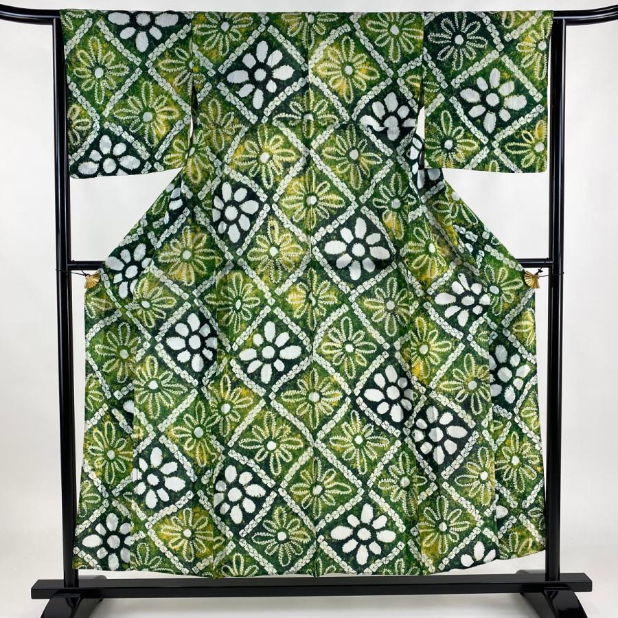 浴衣 身丈154cm 裄丈63.5cm S 絞り浴衣 菱 花 黄緑色 綿 美品 名品 中古 : リユースセレクトショップバイセル Yahoo!店 - 通販 - Yahoo!ショッピング