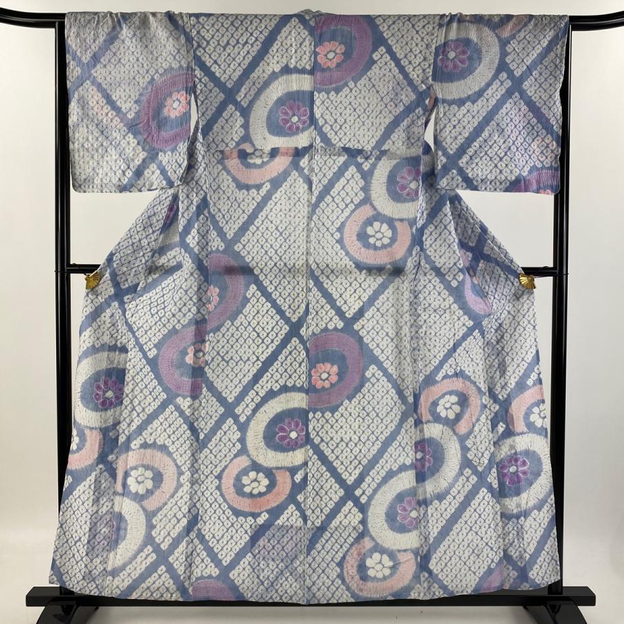 浴衣 身丈157.5cm 裄丈64.5cm M 絞り浴衣 花 青灰色 綿 名品 中古 : リユースセレクトショップバイセル Yahoo!店 - 通販 - Yahoo!ショッピング