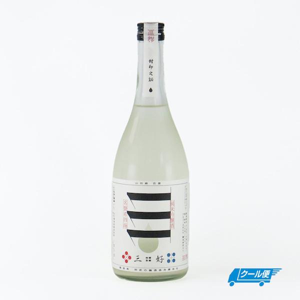 三好 White 純米吟醸 日本酒 おりがらみ 720ml / 阿武の鶴酒造 山口県 ※クール便配送 : 日本酒・日本ワインの販売 海琳堂 Yahoo!店 - 通販 - Yahoo!ショッピング