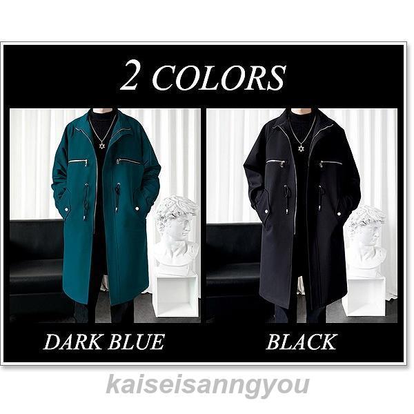 コート メンズ ジャケット ビジネス カジュアル 春 秋 冬 チェスターコート 大きいサイズも多数 : ks-abm-at206 : ヘルシーライフスタイル - 通販 - Yahoo!ショッピング