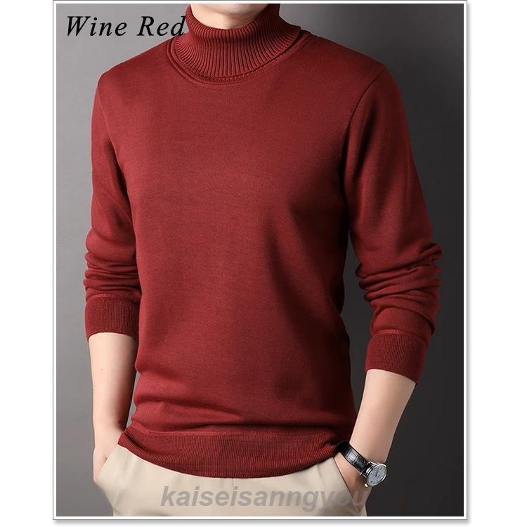 セーター メンズ ニット タートルネック 裏起毛 裏ボア タートルセーター ハイネック ブランド おしゃれ 大きいサイズも充実 : ks-abm-tp256 : ヘルシーライフスタイル ...