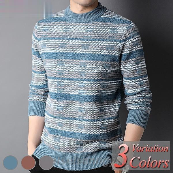 セーター メンズ ウール ニット ブランド ゴルフ おしゃれ vネック ハイネック多数 40代 50代 : ks-abm-tp523 : ヘルシーライフスタイル - 通販 - Yahoo!ショッピング