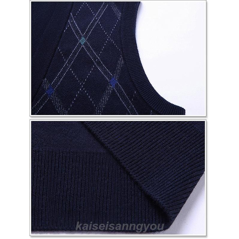 ニットベスト メンズ ベスト ニット ウール ビジネス ブランド 春 秋 冬 前開き Vネック多数 40代 50代 : ks-abm-tp589 : ヘルシーライフスタイル - 通販 ...