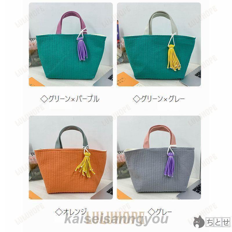 トートバッグ ヌビバッグ イブルバッグ ショルダーバッグ ハンドバッグ レディース 鞄 カバン 大容量 大きい シンプル 無地 布 かわいい おしゃれ : ks-b23-bagl422 ...