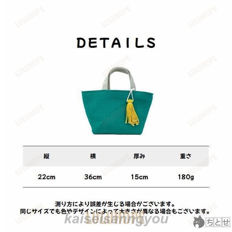 トートバッグ ヌビバッグ イブルバッグ ショルダーバッグ ハンドバッグ レディース 鞄 カバン 大容量 大きい シンプル 無地 布 かわいい おしゃれ : ks-b23-bagl422 ...