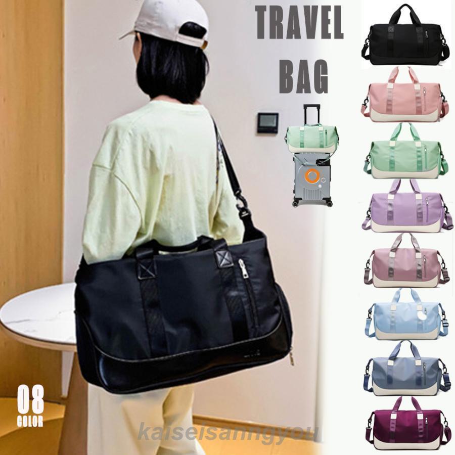 トラベルバッグ軽量 バッグ大容量 : ks-b23-bagl503 : ヘルシーライフスタイル - 通販 - Yahoo!ショッピング