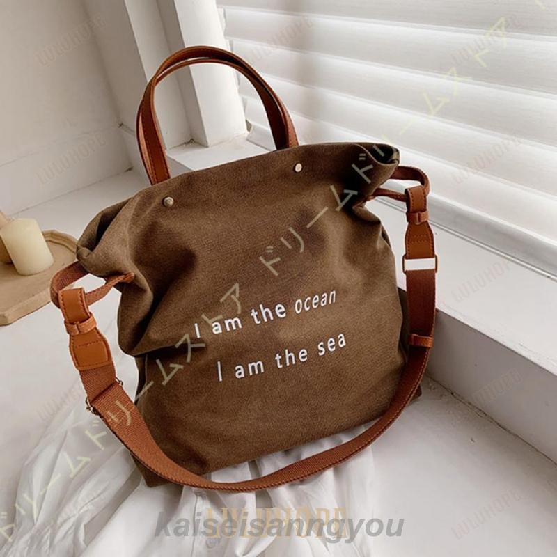 トートバッグ キャンバス 2way 大容量 かわいい オールシーズン おしゃれ 帆布 たっぷり収納 軽い 斜め掛け 通勤バッグ お着替えバッグ ファスナー付き 大きめ : ks-b23 ...