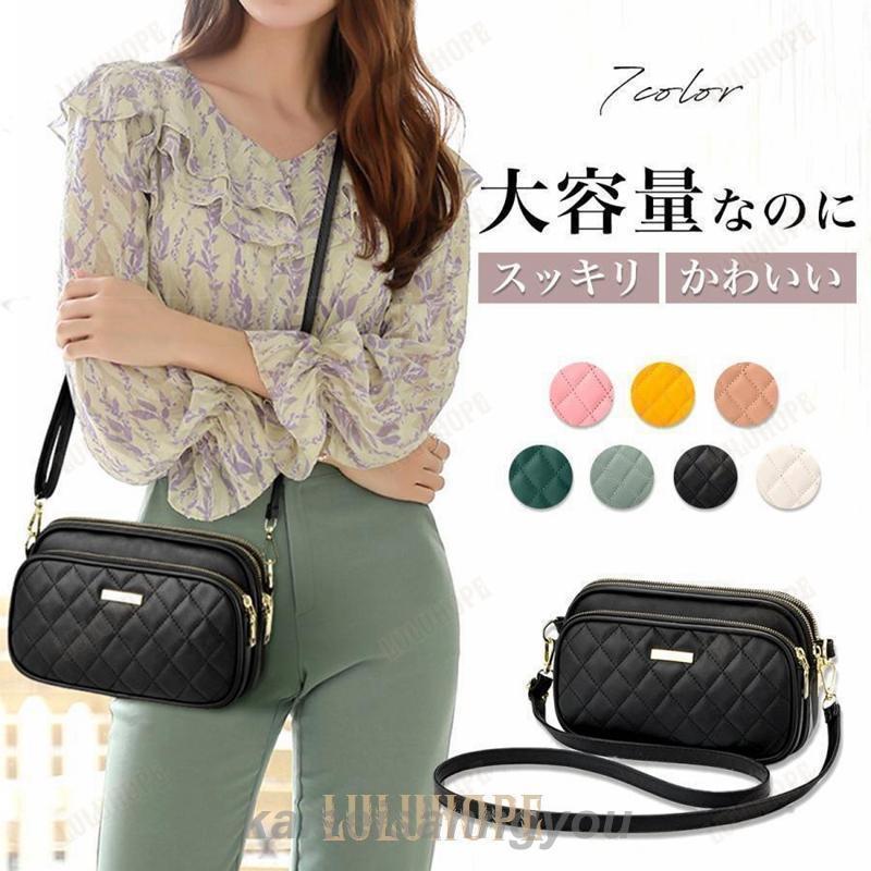 ショルダーバッグ レディース バッグ ポーチ ミニ ショルダー バック カバン スマホ 斜めがけ 肩掛け 軽い 軽量 : ks-b23-bagl61 : ヘルシーライフスタイル - 通販 ...