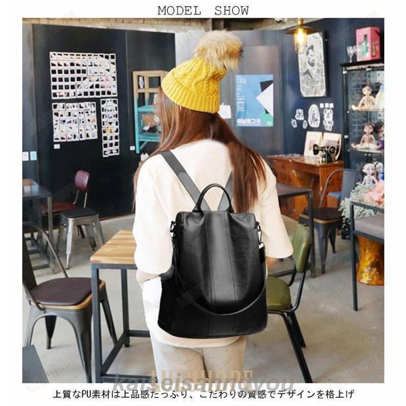 PU リュック レディース リュックサック PUバッグ A4サイズ対応 鞄 女性用 バッグ ショルダーバッグ ポンポン付き 通学 通勤 旅行 : ks-b23-bagl888 : ヘルシー ...