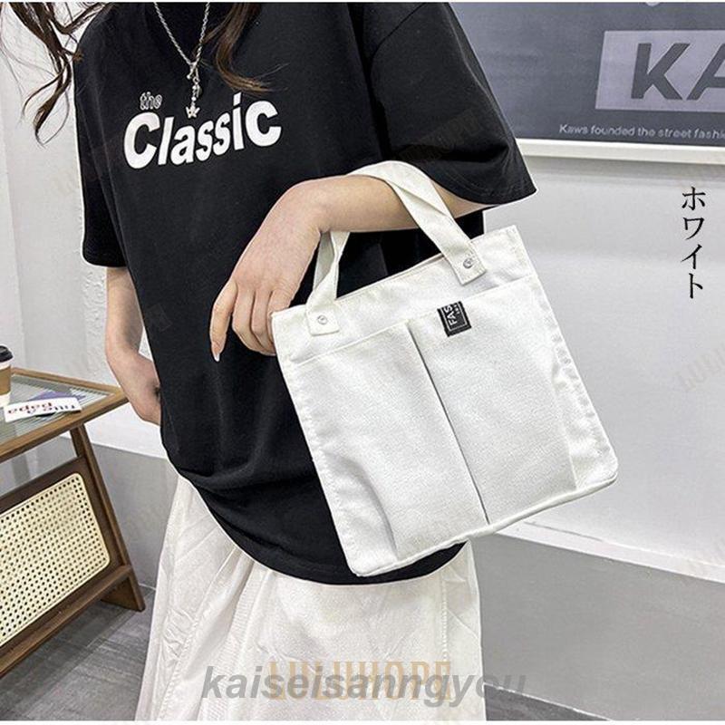 トートバッグ レディース 小さめ キャンバス 軽い 小さめ 通勤 通学 a4 ポケット付き ミニ ブランド 布 ミニバッグ 大容量 軽量 丈夫 ランチバッグ 無地 : ks-b23 ...