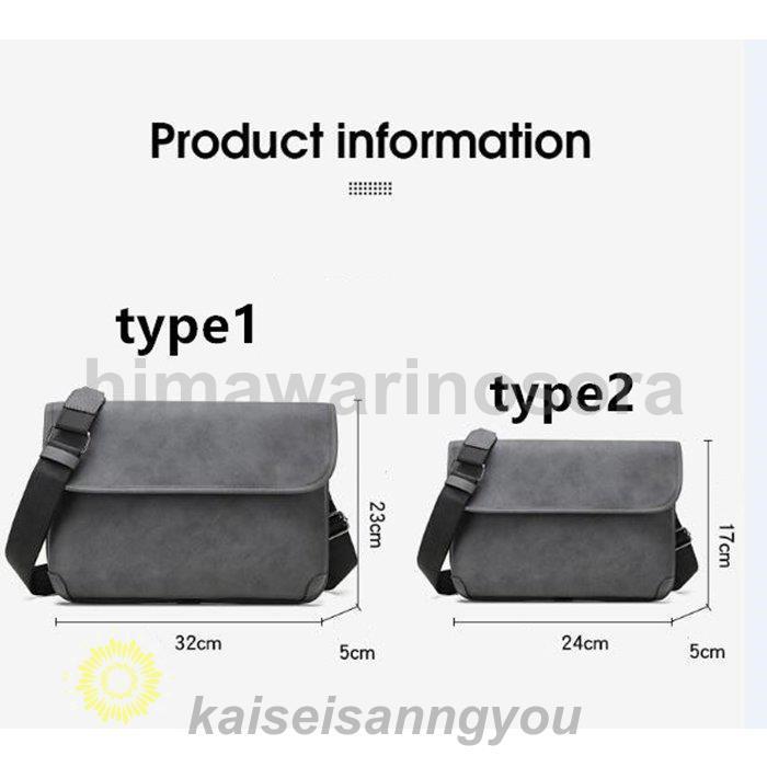 ショルダーバッグ メンズ バッグ 肩がけ 斜めがけバッグ メッセンジャーバッグ 大容量 way 旅行 ビジネス 出張 ミリタリー 収納 多機能 TYPE選択可能 : ks-b23 ...
