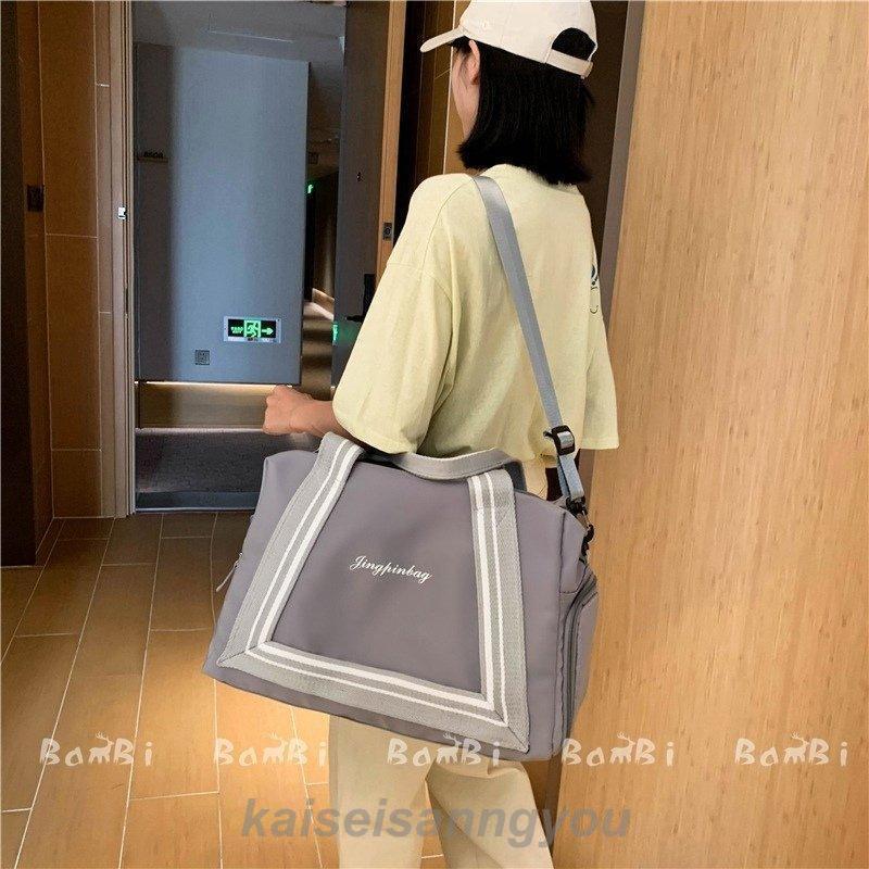 ジムバッグ スポーツバッグ女性用 ジム バッグ スポーツ メンズ 修学旅行 大容量 ショルダー 部活 学生 46*23*28cm : ks-b23-bagm128 : ヘルシーライフスタイル ...