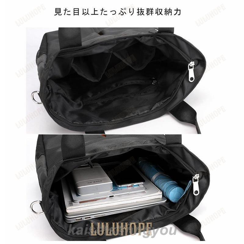 トートバッグ ショルダーバッグ メンズ レディース 新生活 ビジネスバッグ かばん 斜め掛け 通勤 通学 肩がけ : ks-b23-bagm230 : ヘルシーライフスタイル - 通販 ...