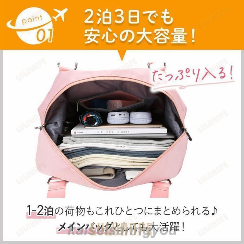 バッグ 旅行 カバン バック 大容量 トラベル 軽量 レディース メンズ ゴルフ ジム キャリーオン : ks-b23-bagm248 : ヘルシーライフスタイル - 通販 - Yahoo ...