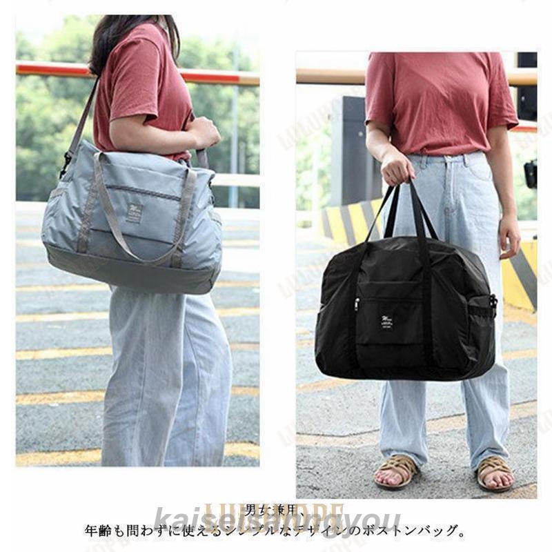 ボストンバッグ 旅行 メンズ レディース 大容量 大きめ 小さめ 軽量 防水 キャリーオンバッグ ショルダーベルト付き スポーツ レジャー 修学旅行 : ks-b23-bagm259 ...