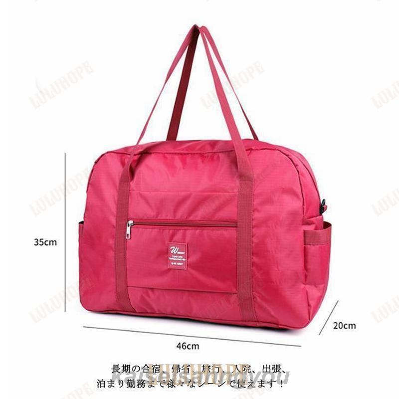 ボストンバッグ 旅行 メンズ レディース 大容量 大きめ 小さめ 軽量 防水 キャリーオンバッグ ショルダーベルト付き スポーツ レジャー 修学旅行 : ks-b23-bagm259 ...