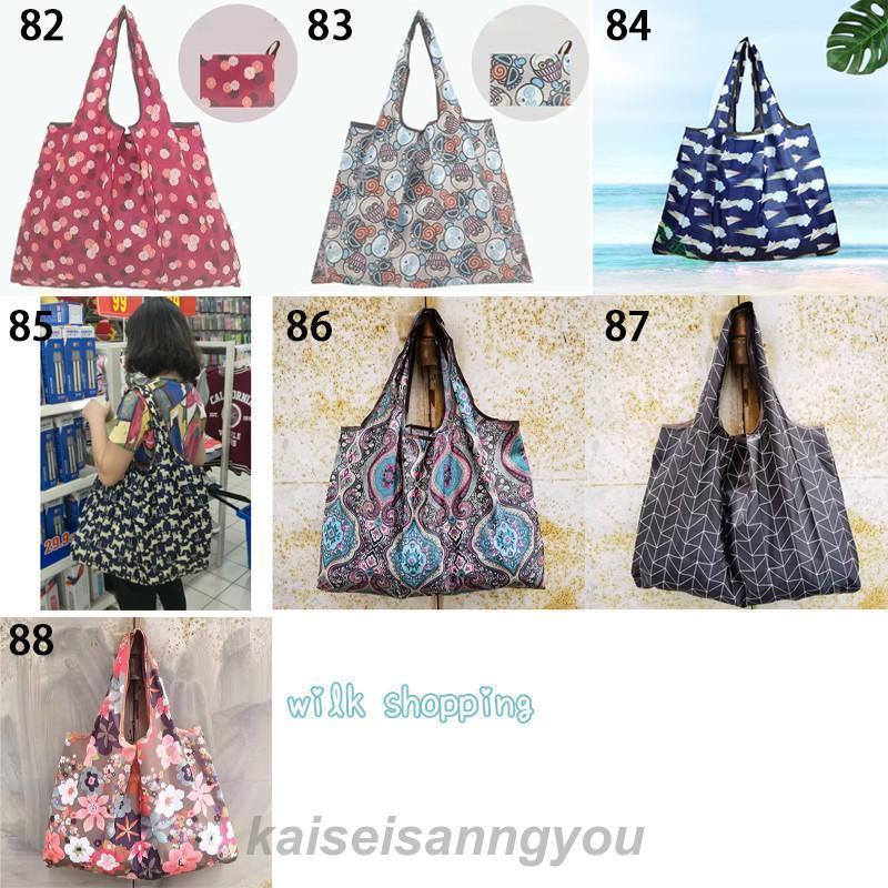 2個セット エコバッグ 折りたたみ おしゃれ 軽量 に収納 耐荷重18kg 大きめ トートバッグ お買い物バッグ レディースバッグ メンズ : ks-b23-bagm278 : ヘルシー ...