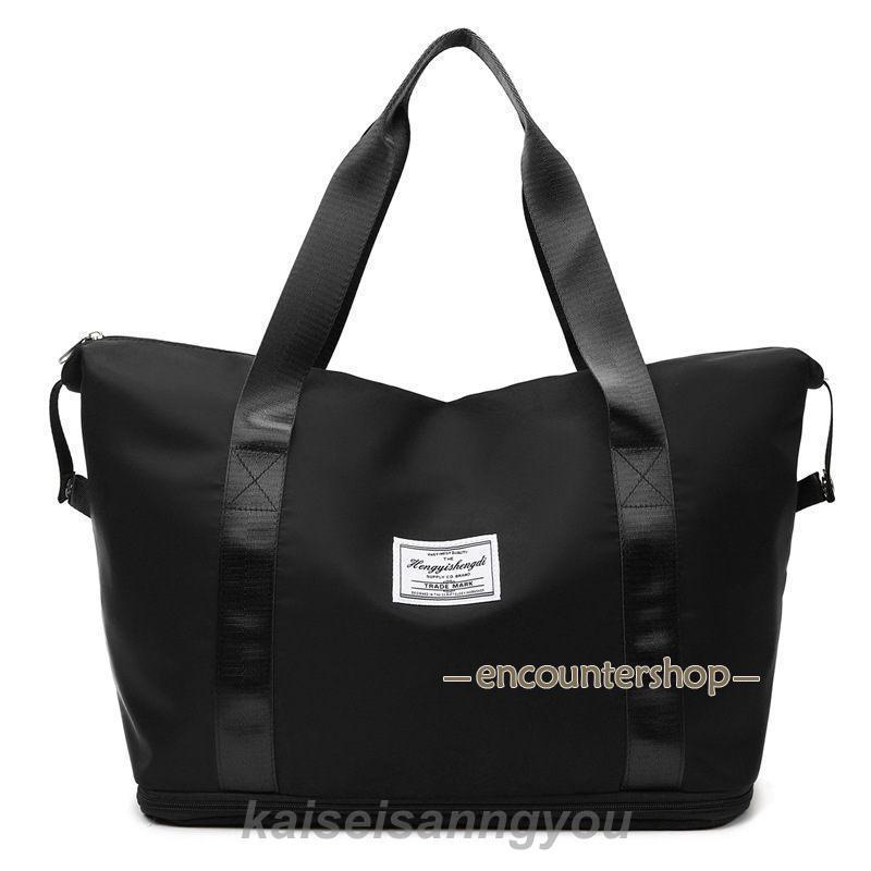 バッグ 旅行カバン レディース メンズ シューズ収納 撥水加工 修学旅行 小学校 子供 泊 泊 泊 大容量 軽量 ゴルフ スポーツ : ks-b23-bagm285 : ヘルシーライフスタイル ...