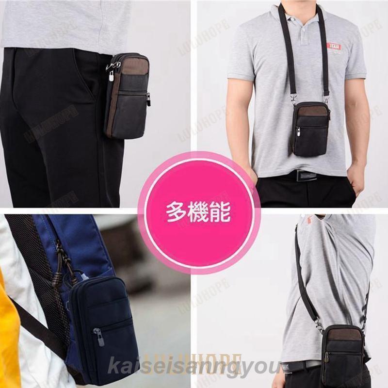 スマホポーチ メンズ ベルトポーチ ガジェットポーチ ショルダーストラップ カラビナ付き ウェストバッグ ヒップバック 防水 : ks-b23-bagm331 : ヘルシーライフスタイル ...