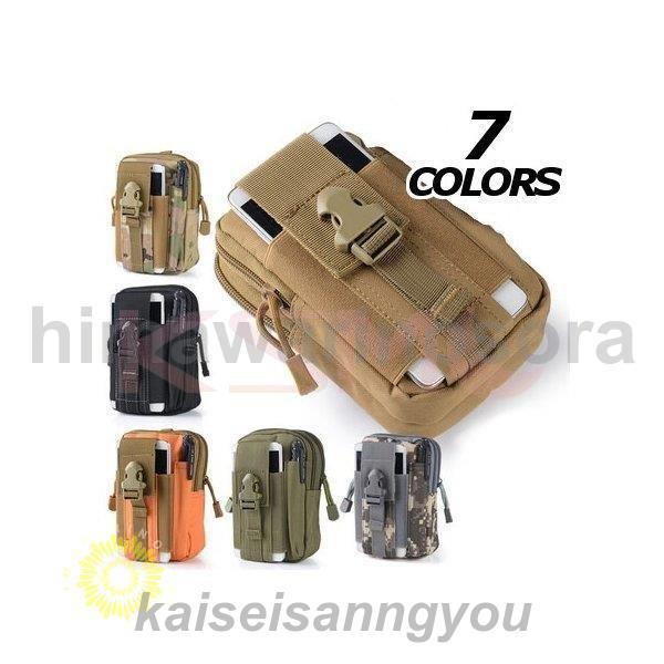 ベルトポーチ メンズ ウエストポーチ 斜めがけ 多機能 大容量 ボディバッグ スマホポーチ スポーツ : ks-b23-bagm378 : ヘルシーライフスタイル - 通販 - Yahoo ...