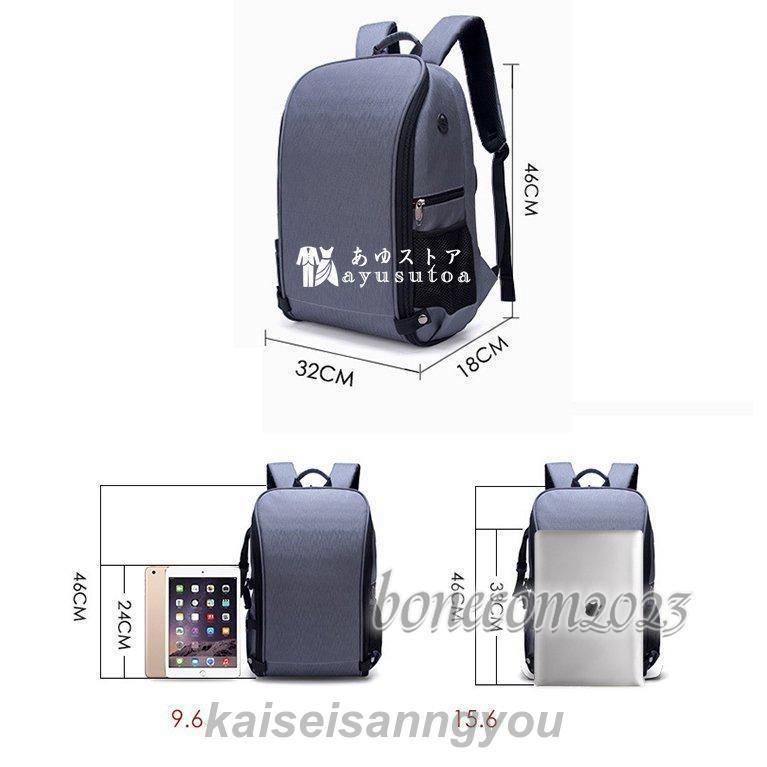 一眼レフ カメラバッグ カメラリュック カメラケース メンズ レディース 三脚収納対応 大容量 バックパック 速写対応 旅行 多機能 耐衝撃 : ks-b23-bagm383 : ヘルシー ...