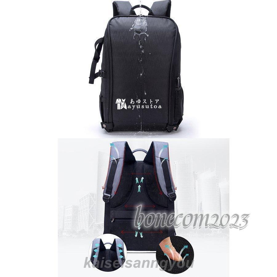 一眼レフ カメラバッグ カメラリュック カメラケース メンズ レディース 三脚収納対応 大容量 バックパック 速写対応 旅行 多機能 耐衝撃 : ks-b23-bagm383 : ヘルシー ...