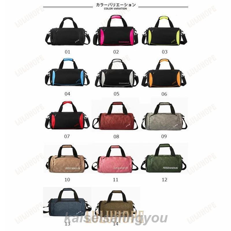 ドラムバッグ スポーツバッグ ガーメントバッグ ボストンバッグ 大容量 小分けバッグ ハンドバッグ トラベルバッグ ショルダーバッグ : ks-b23-bagm403 : ヘルシー ...