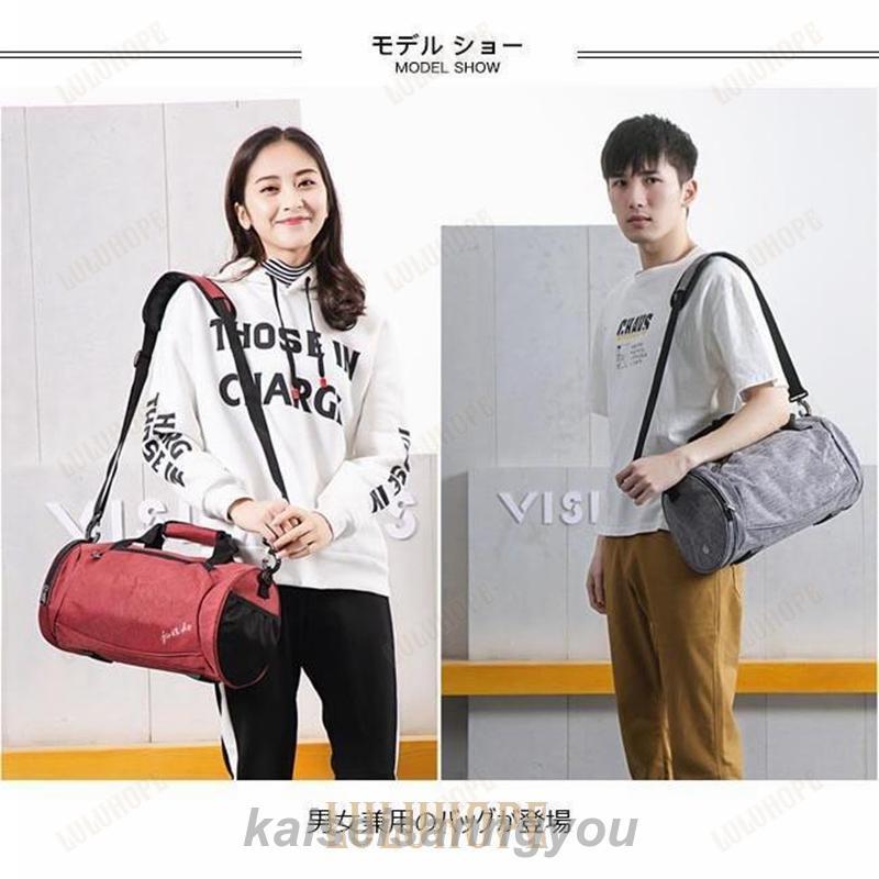 ドラムバッグ スポーツバッグ ガーメントバッグ ボストンバッグ 大容量 小分けバッグ ハンドバッグ トラベルバッグ ショルダーバッグ : ks-b23-bagm403 : ヘルシー ...