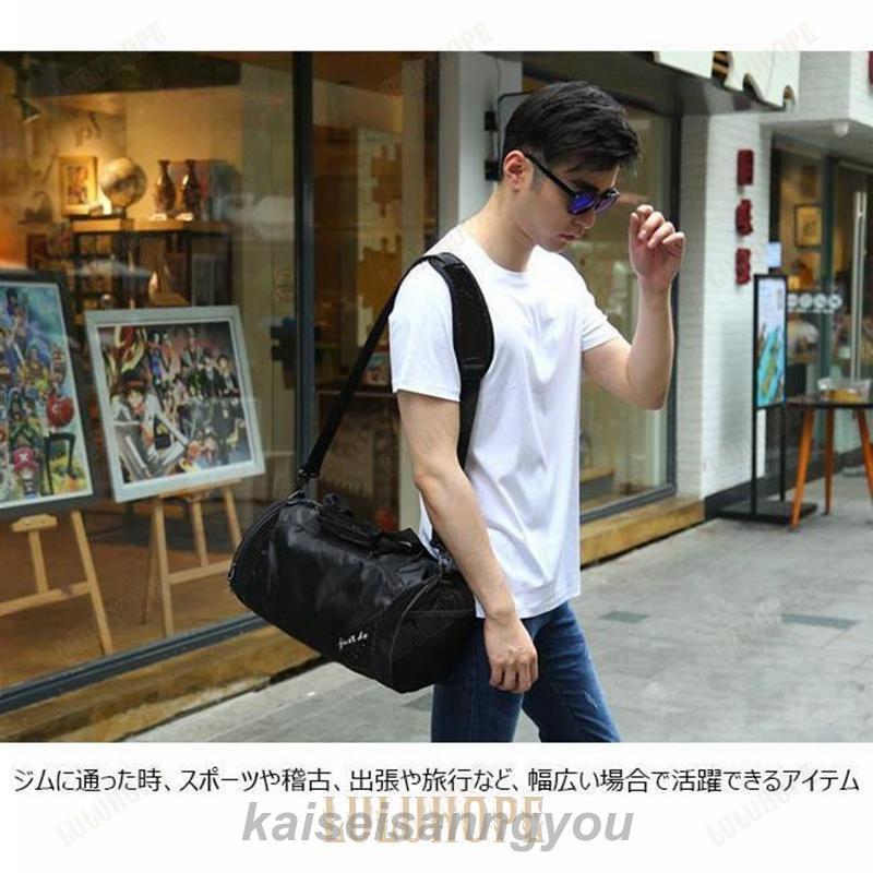 ドラムバッグ スポーツバッグ ガーメントバッグ ボストンバッグ 大容量 小分けバッグ ハンドバッグ トラベルバッグ ショルダーバッグ : ks-b23-bagm403 : ヘルシー ...