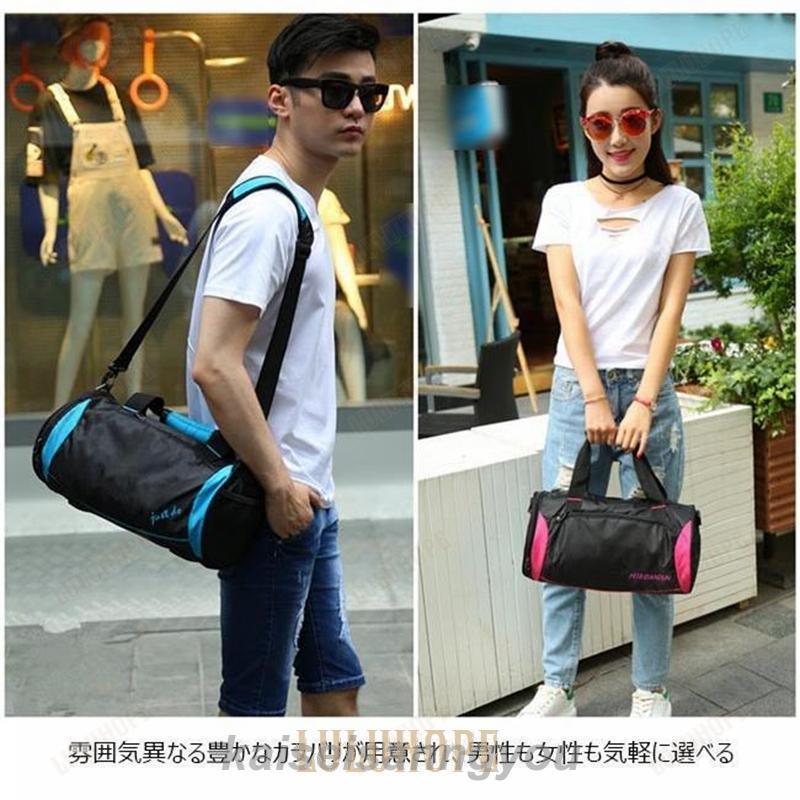 ドラムバッグ スポーツバッグ ガーメントバッグ ボストンバッグ 大容量 小分けバッグ ハンドバッグ トラベルバッグ ショルダーバッグ : ks-b23-bagm403 : ヘルシー ...