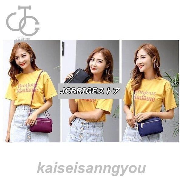 ポシェット ミニバッグ ポーチバッグ 財布 ウォレット ショルダー way 斜めがけ ナイロン 軽量 小さめ レディース ショルダーバッグ 長財布 : ks-b23-bagm457 ...