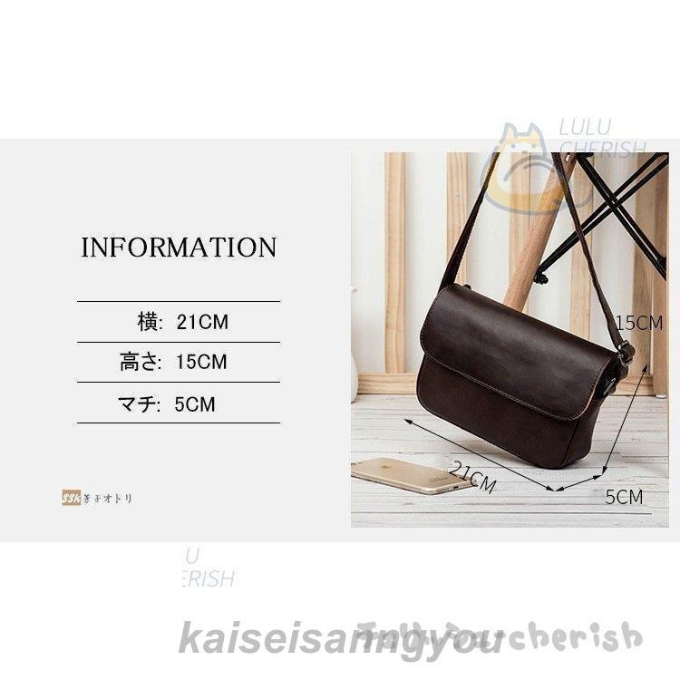 ショルダーバッグ メンズ バッグ 斜め掛け 肩掛け 通勤 ウエストポーチ 小さめ メンズファッション : ks-b23-bagm88 : ヘルシーライフスタイル - 通販 - Yahoo!ショッピング