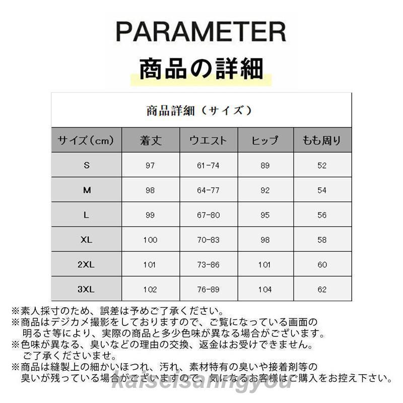 ワイドパンツ レディース ガウチョパンツ 裏起毛 ズボン ボトムス ハイウエスト 無地 ビジネス カジュアル ゆったり 着痩せ 通勤通学 おしゃれ : ks-b23-blaf136 ...