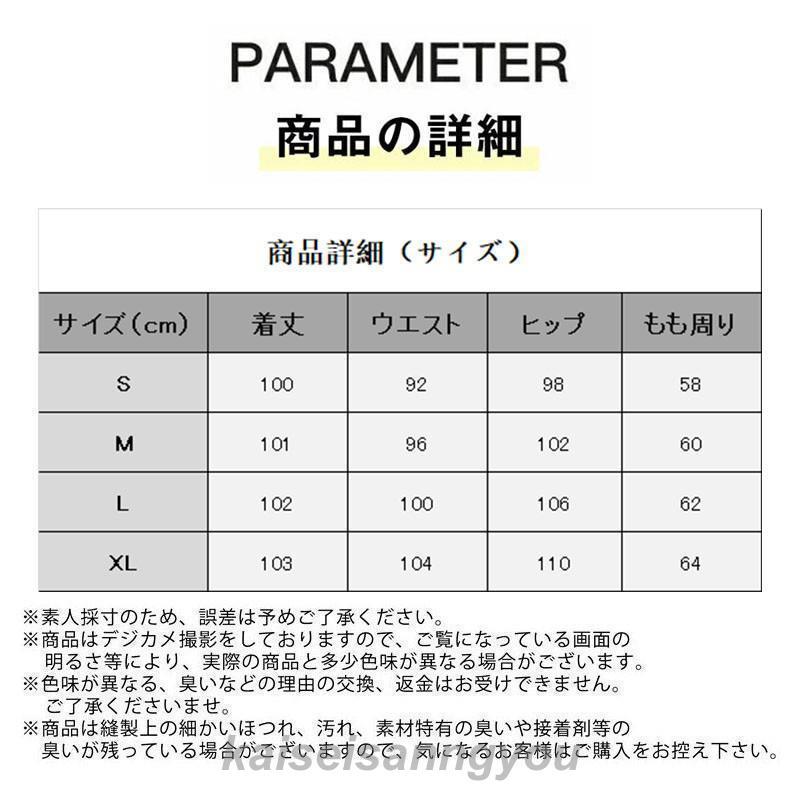ガウチョパンツ レディース ワイドパンツ 裏起毛 ズボン ボトムス ハイウエスト 無地 普段着 カジュアル ゆったり 着痩せ ストレート ストリート系 : ks-b23-blaf208 ...