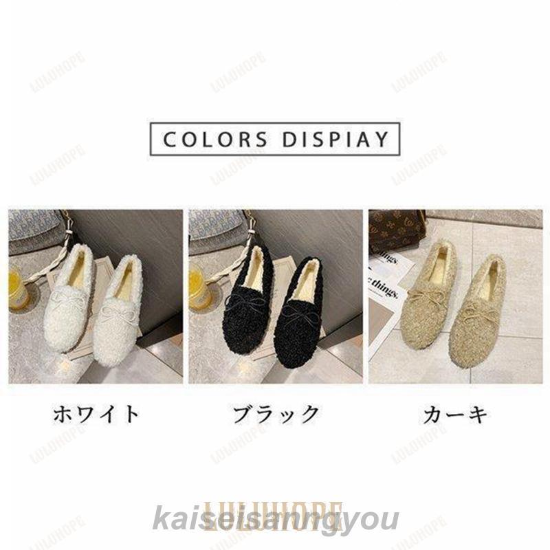 ファーパンプス レディース シューズ 秋冬 靴 走れる パンプス 防寒 あったか 可愛い ふわふわ 履きやすい フィクファー : ks-b23-bmaf68 : ヘルシーライフスタイル ...