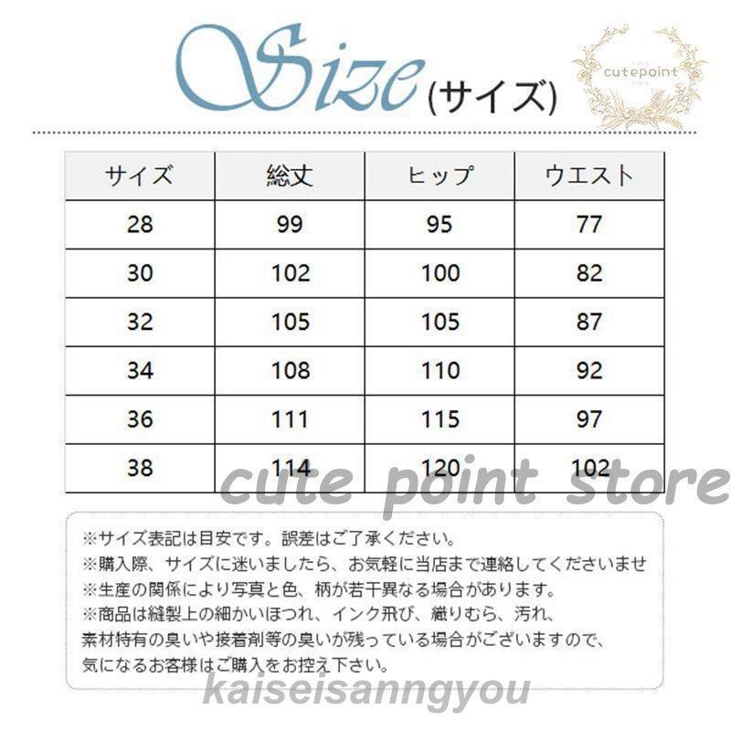イベント スキニーデニム メンズ ボトムス ジーンズ ジーパン アンクルパンツ おしゃれ ダメージ 春夏 美脚 ロング丈 新作 : ks-b23-bmaf6 : ヘルシーライフスタイル ...