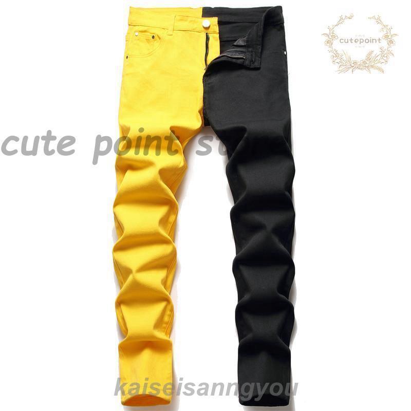 イベント スキニーデニム メンズ ボトムス ジーンズ ジーパン アンクルパンツ おしゃれ ダメージ 春夏 美脚 ロング丈 新作 : ks-b23-bmaf6 : ヘルシーライフスタイル ...