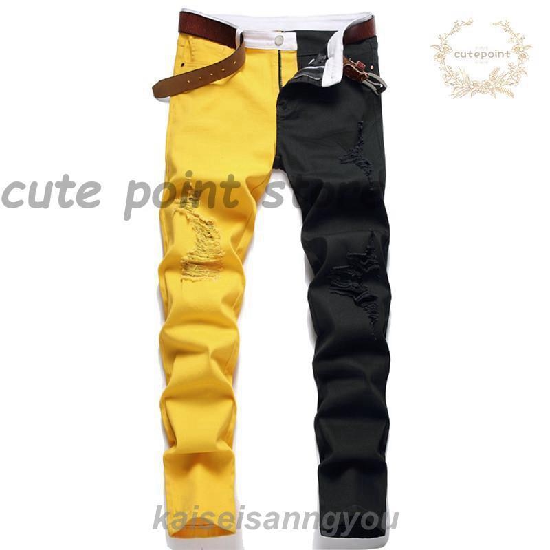 イベント スキニーデニム メンズ ボトムス ジーンズ ジーパン アンクルパンツ おしゃれ ダメージ 春夏 美脚 ロング丈 新作 : ks-b23-bmaf6 : ヘルシーライフスタイル ...