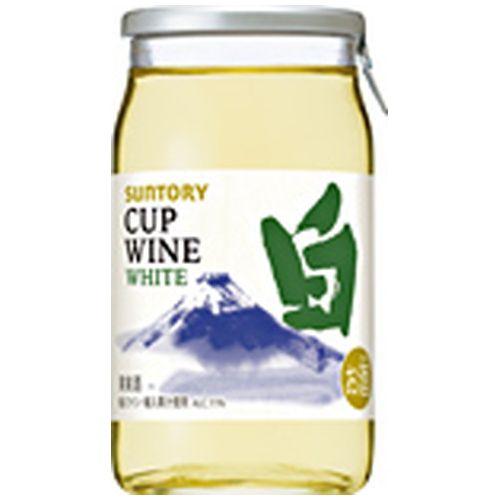 (ケース販売)(送料無料(九州・沖縄除く)) カップワイン (白) 瓶 180ml 24 本 : 開成屋 - 通販 - Yahoo!ショッピング