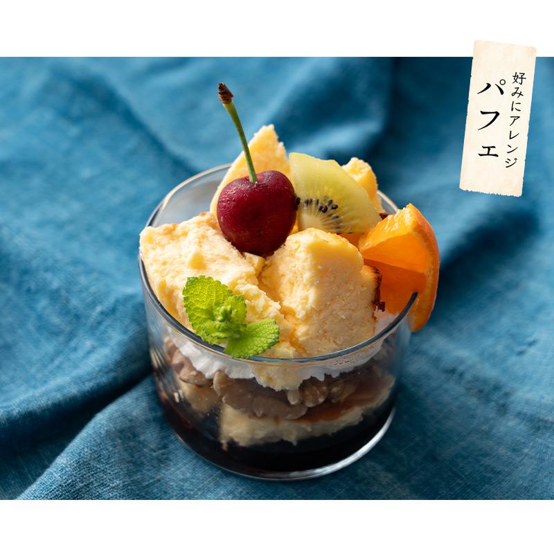 バスクチーズケーキ 490g 2〜3人前 12cm 4号 取り寄せ チーズケーキ スイーツ 甘いもの ケーキ デザート 洋菓子 冷凍ケーキ 冷凍スイーツ ギフト : basque-490 ...