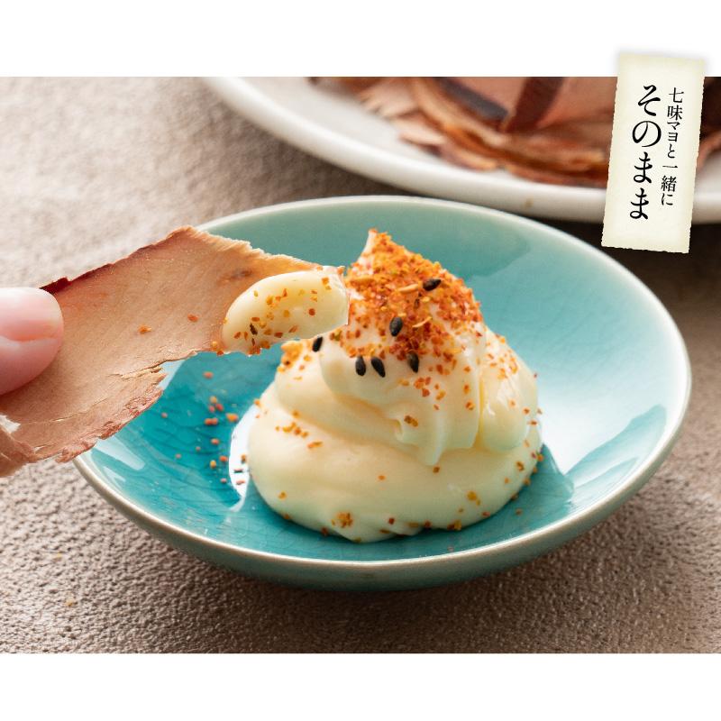 しおそう カツオ スライス 120g （60g×2袋） そのまま食べるかつおスライス かつお 鰹 カツオ節 ご飯のお供 送料無料 冬グルメ 冬ギフト ポイント利用 : 港ダイニングしおそう ...