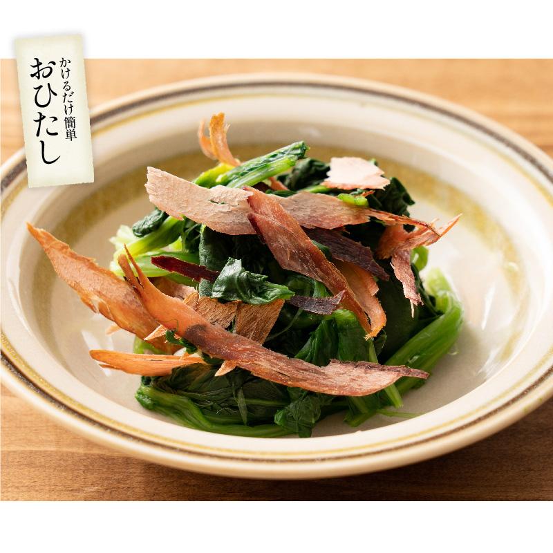 しおそう カツオ スライス 120g （60g×2袋） そのまま食べるかつおスライス かつお 鰹 カツオ節 ご飯のお供 送料無料 冬グルメ 冬ギフト ポイント利用 : 港ダイニングしおそう ...