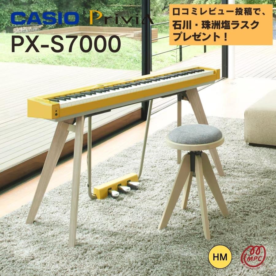 Privia（CASIO） カシオ 電子ピアノ Privia PX-S7000 HM 88鍵盤 新品 : MPC開進堂楽器ヤフー店 - 通販 ...