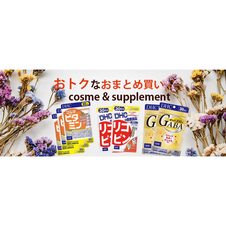 DHC コンドロイチン 30日分 1個 健康食品 美容 サプリ 送料無料 :590723:海心商事 - 通販 - Yahoo!ショッピング